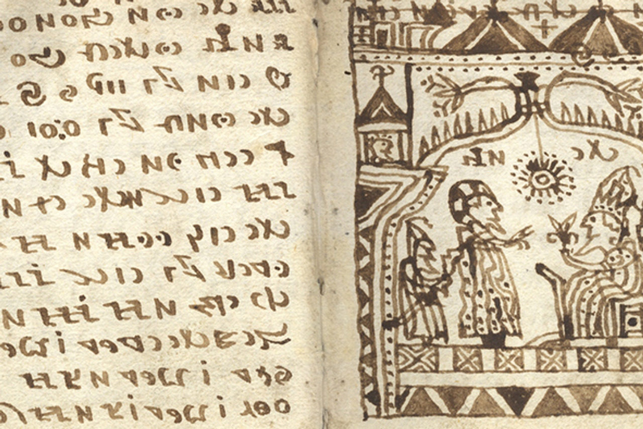 ROHONC CODEX: Knjiga misterioznija i od Voinichevog rukopisa ...