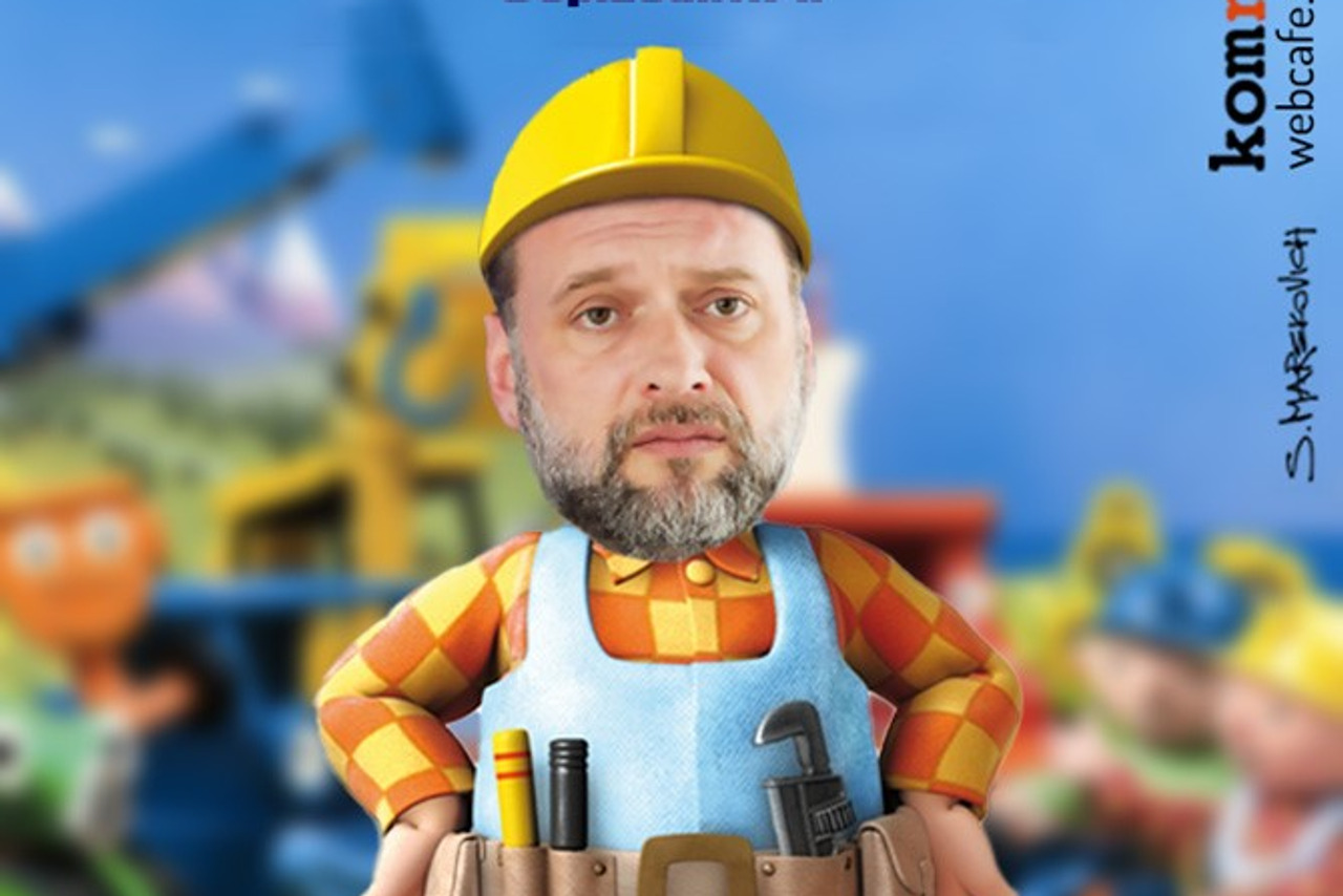 Can we build it? Yes we can. - Net.hr